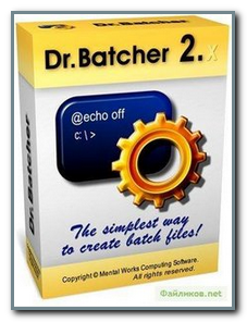 Crear archivos batch fácilmente con Dr. Batcher - Desontis