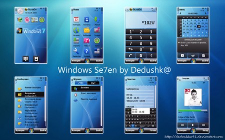 Tema Windows 7 para Nokia N97 y Nokia 5800 - Desontis